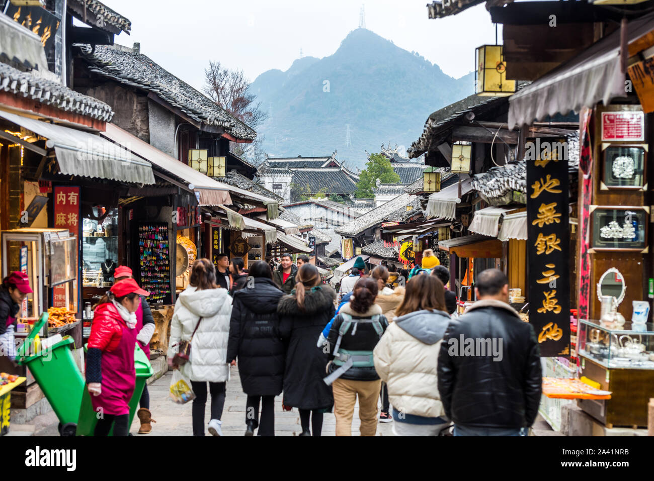 Guiyang tourist attractions hi-res stock photography and images - Alamy