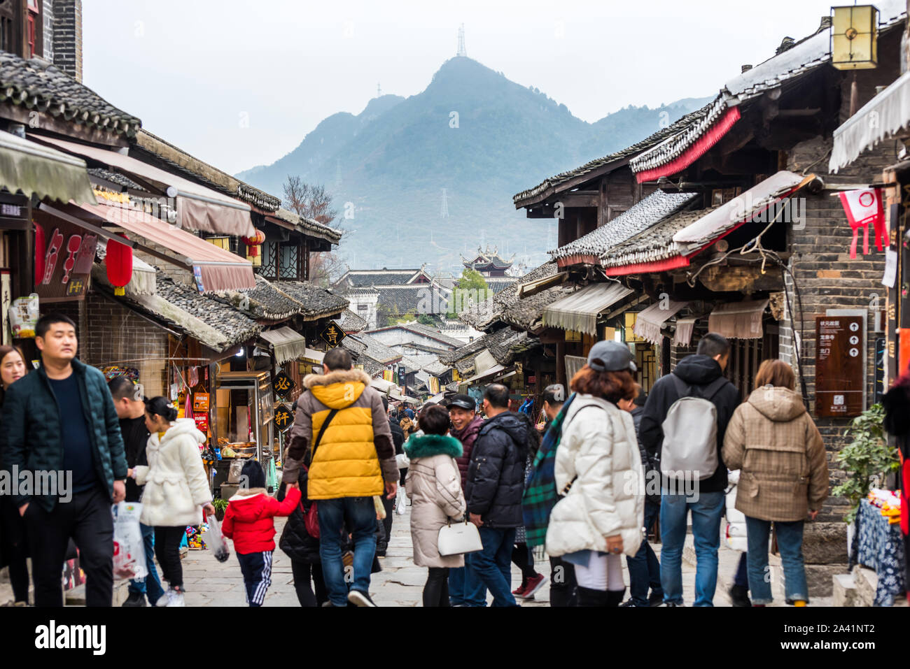Guiyang tourist attractions hi-res stock photography and images - Alamy