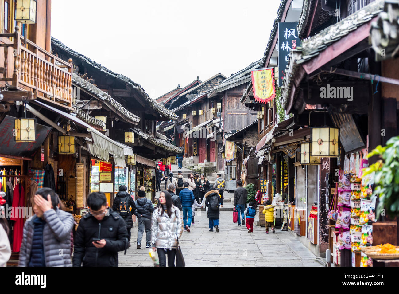 Guiyang tourist attractions hi-res stock photography and images - Alamy