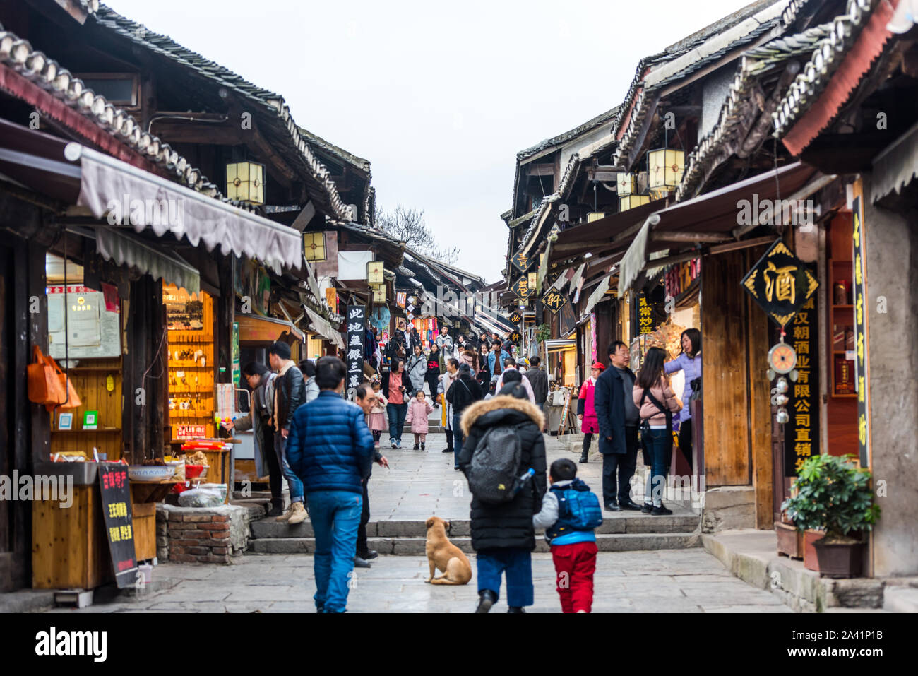 Guiyang tourist attractions hi-res stock photography and images - Alamy