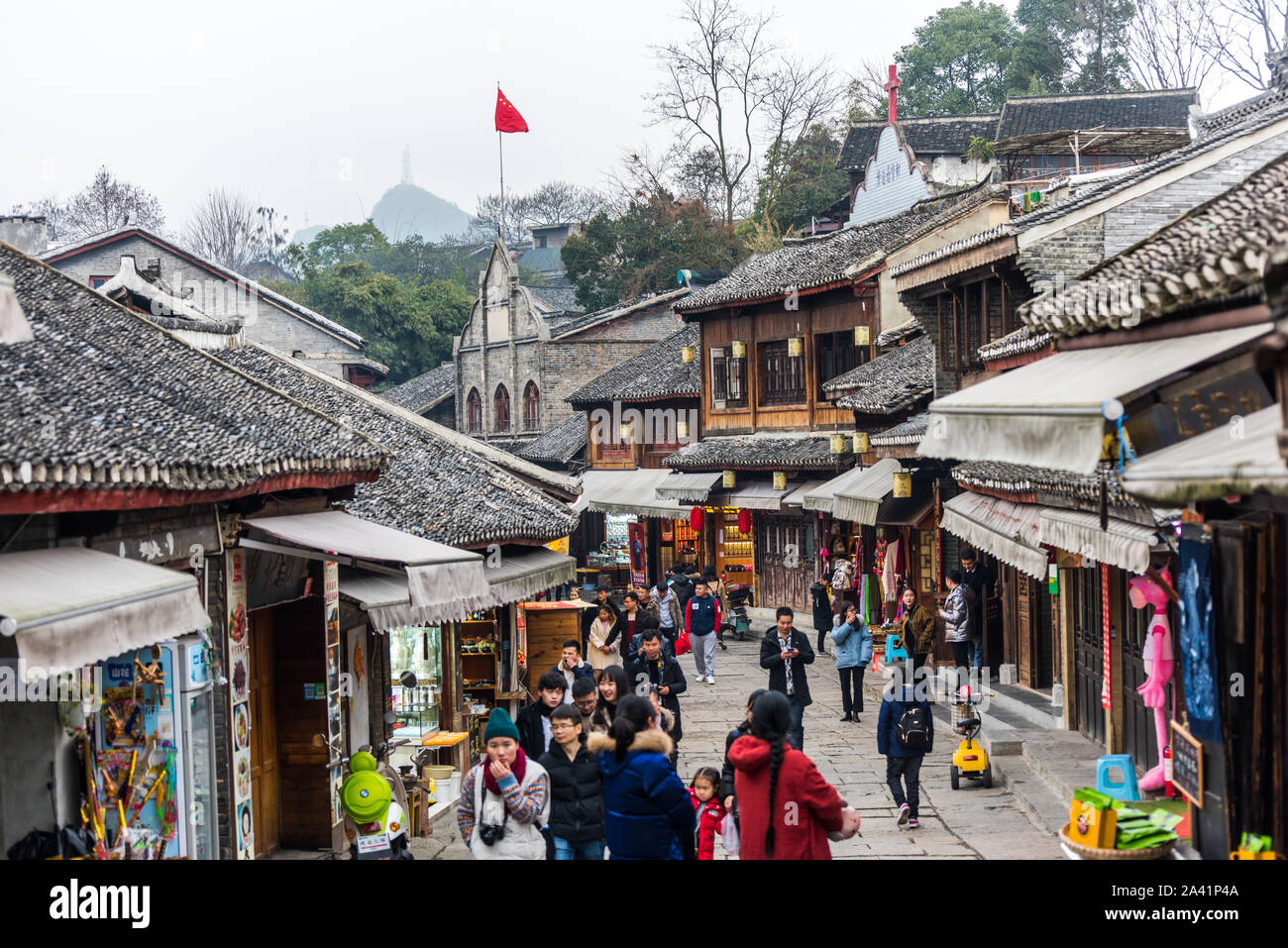 Guiyang tourist attractions hi-res stock photography and images - Alamy