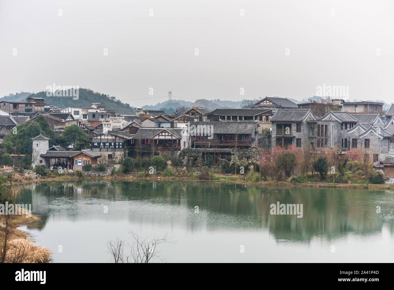 Ming Qing Dynasty Chinese traditional rural house at the lakeside ...