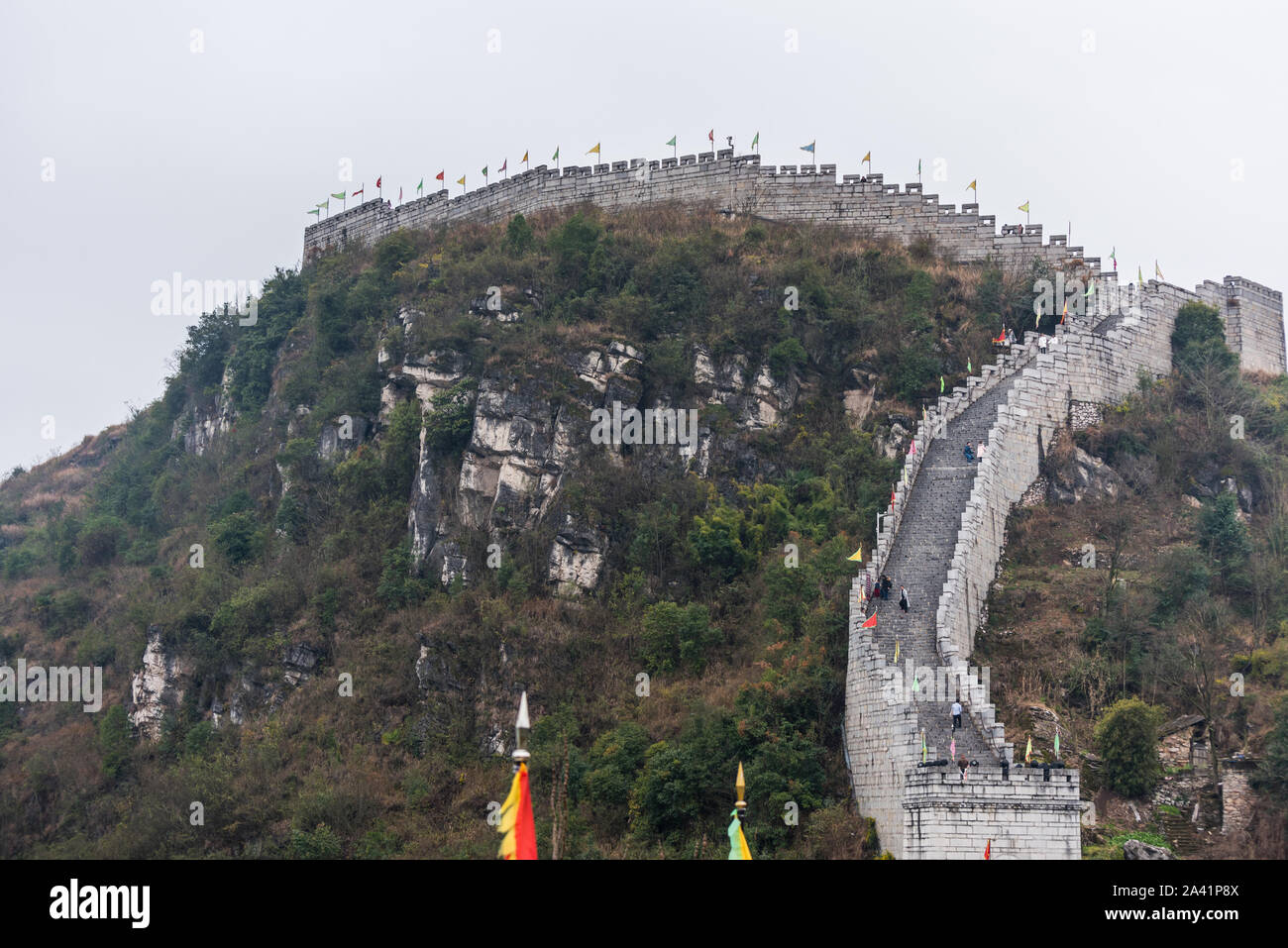 Guizhou landscapes hi-res stock photography and images - Alamy