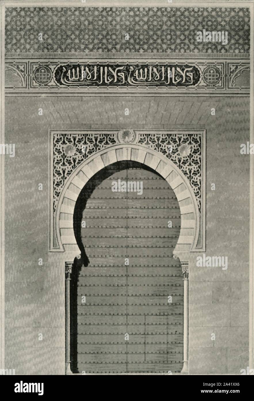 'Elevation of the Ancient Gate of Justice', 19th century, (1907 ...