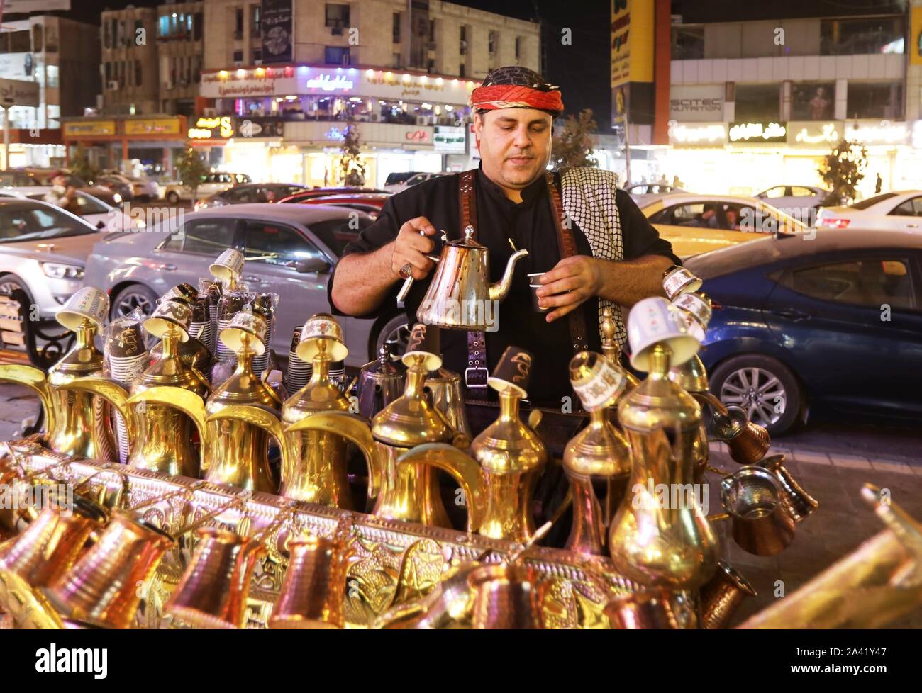 Iraqi coffee hi-res stock photography and images - Alamy