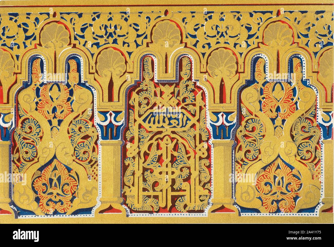 Symmetrical frieze hi-res stock photography and images - Alamy