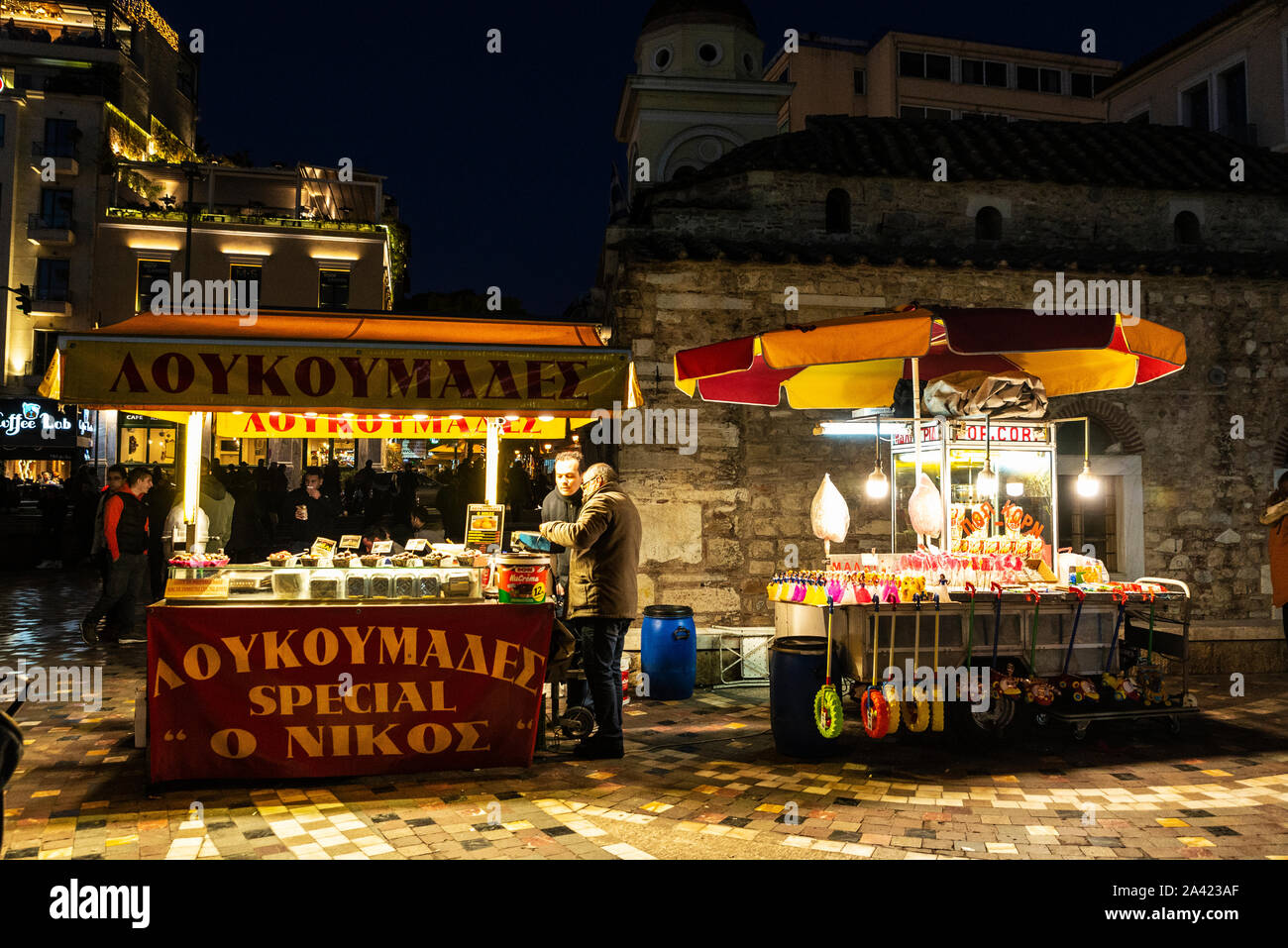 Athens, Greece - January 2, 2019: Street vendor of candies, popcorn and ...