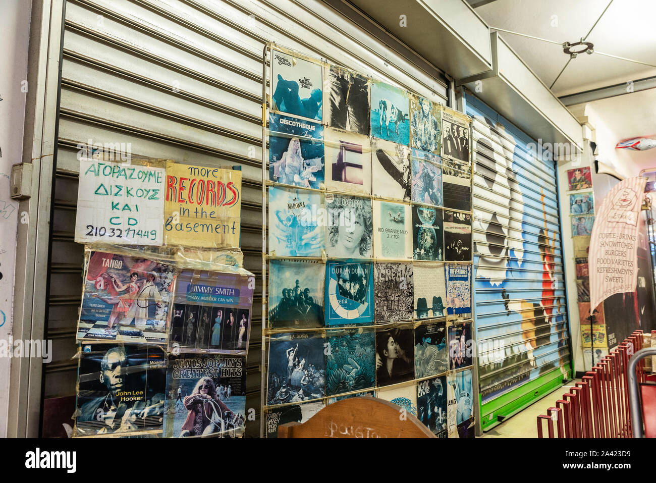 Cd shop hi-res stock photography and images - Alamy