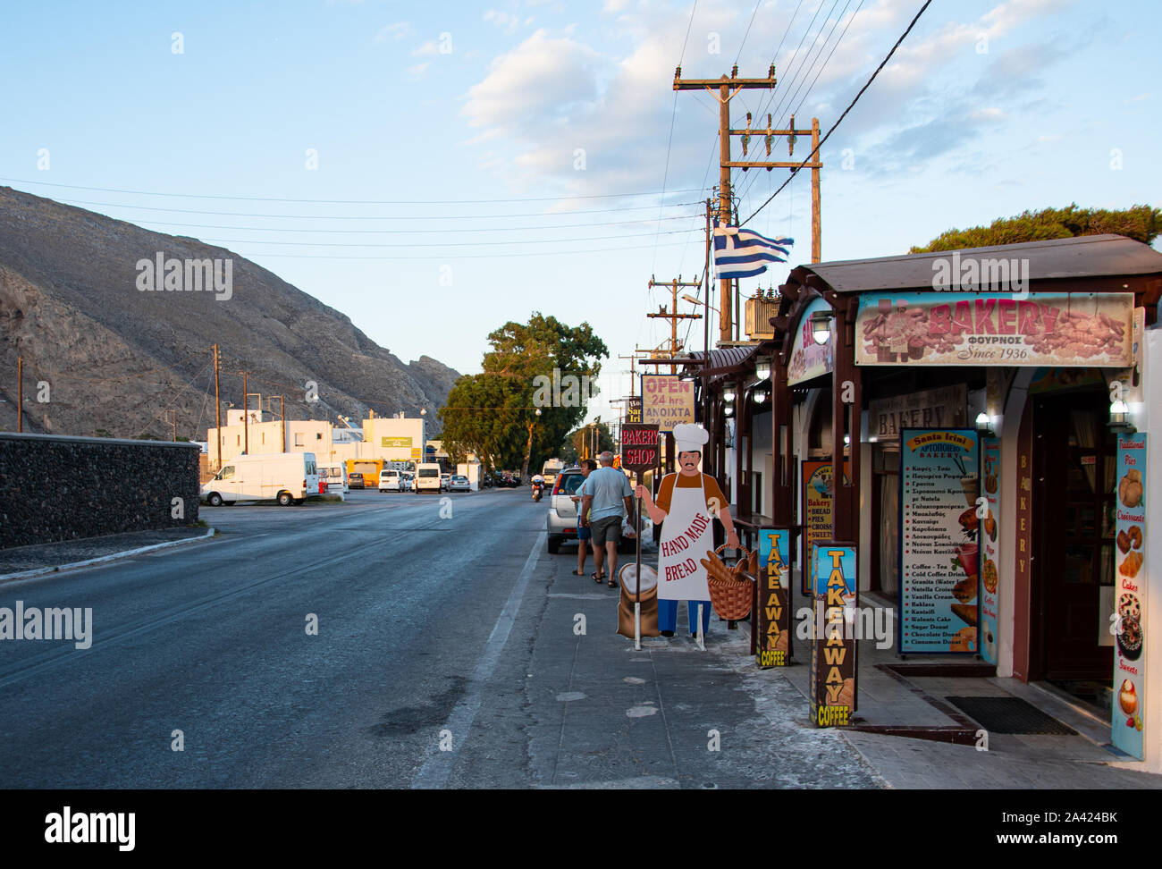 Santorini road sign hi-res stock photography and images - Alamy