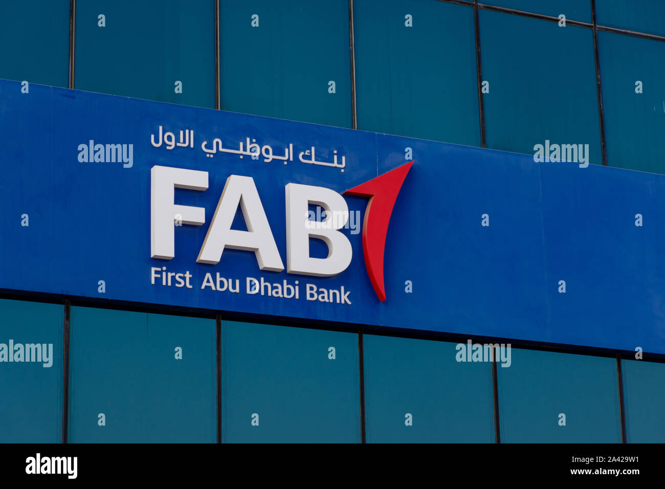 "Ras al Khaimah, Ras al Khaimah/United Arab Emirates - 10/11/2019 ...