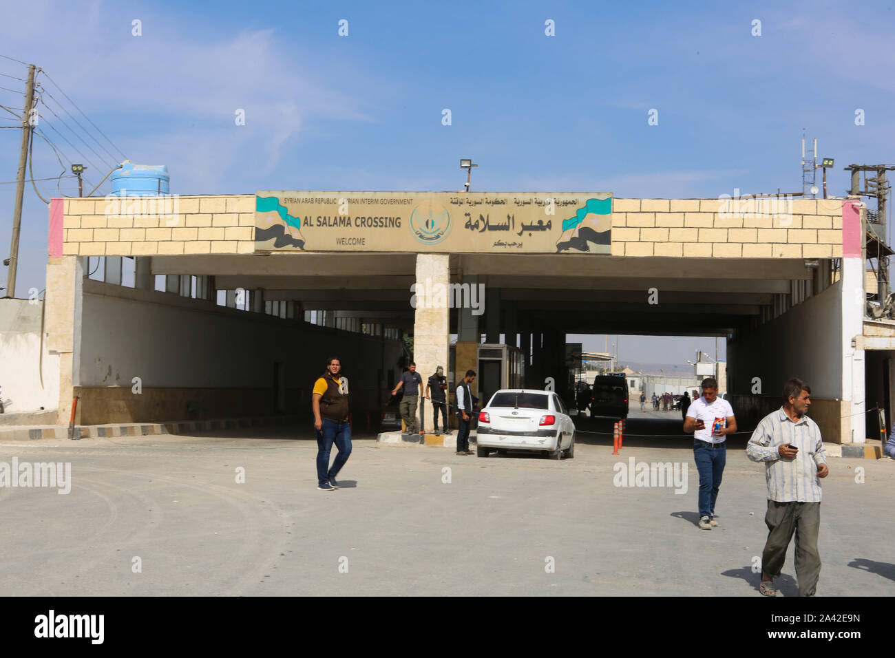 Al sallama crossing border hi-res stock photography and images - Alamy