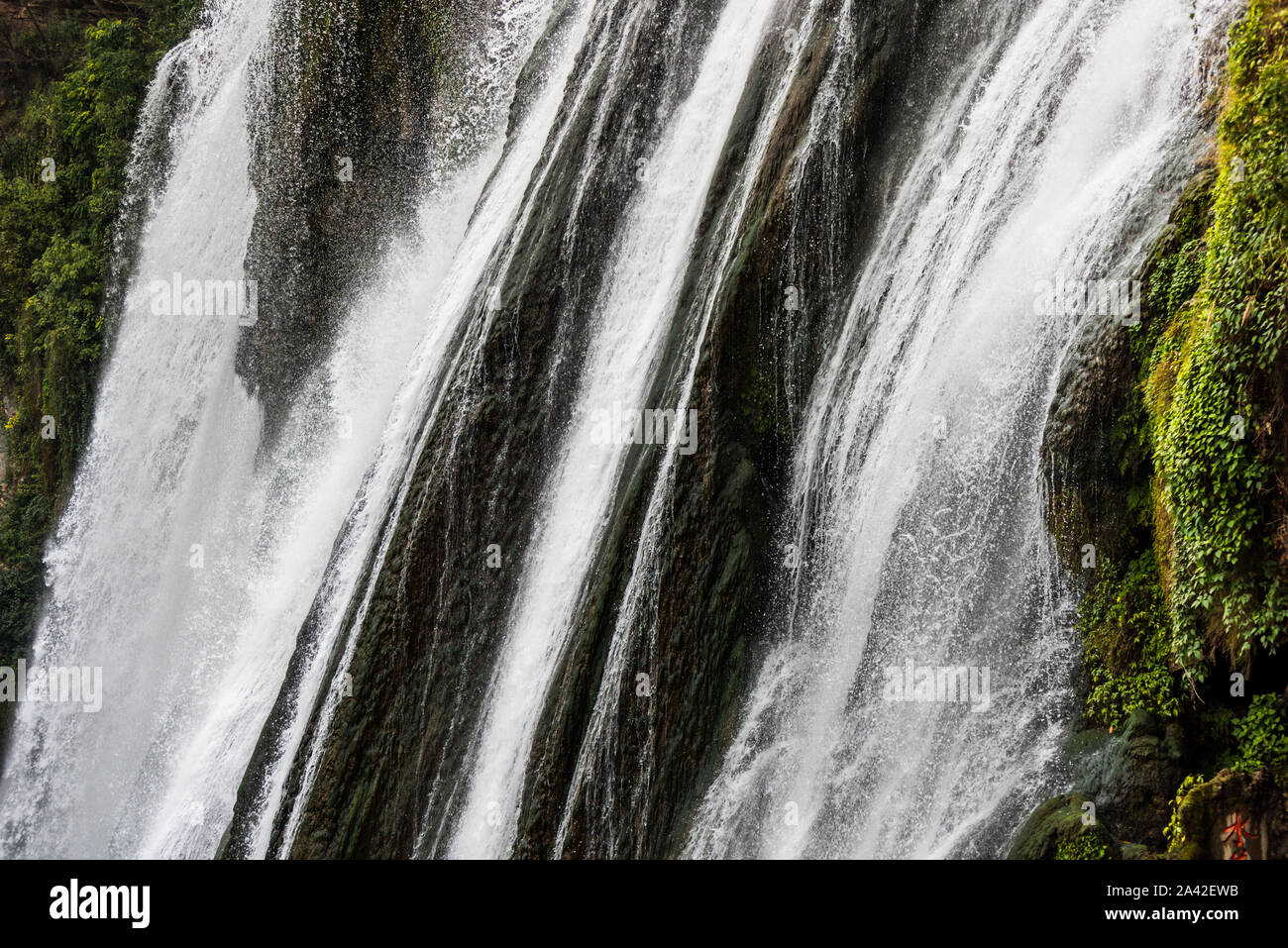Huangguoshu Waterfalls High Resolution Stock Photography and Images - Alamy