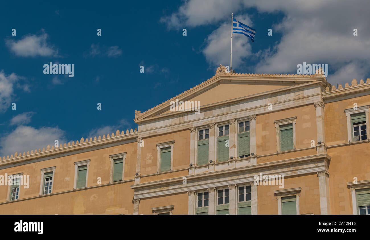 A picture of the Greek Parliament, in Athens Stock Photo - Alamy
