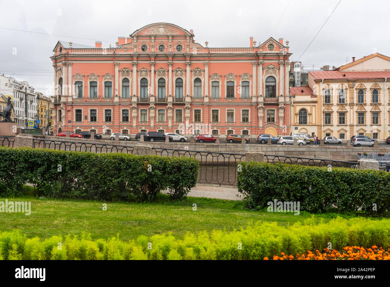 Russian architecture in the buildings in St. Petersburg, Russia Stock ...