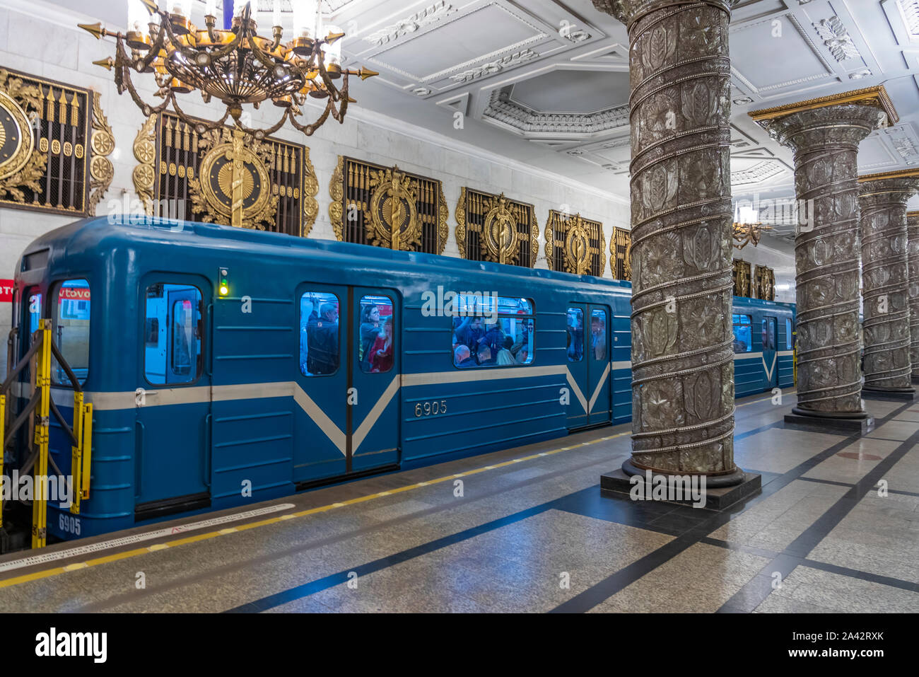 Train station architecture in russia hi-res stock photography and ...