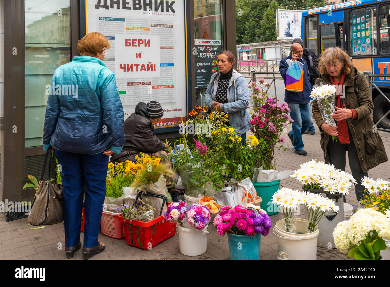 Flowers metro station hi-res stock photography and images - Alamy
