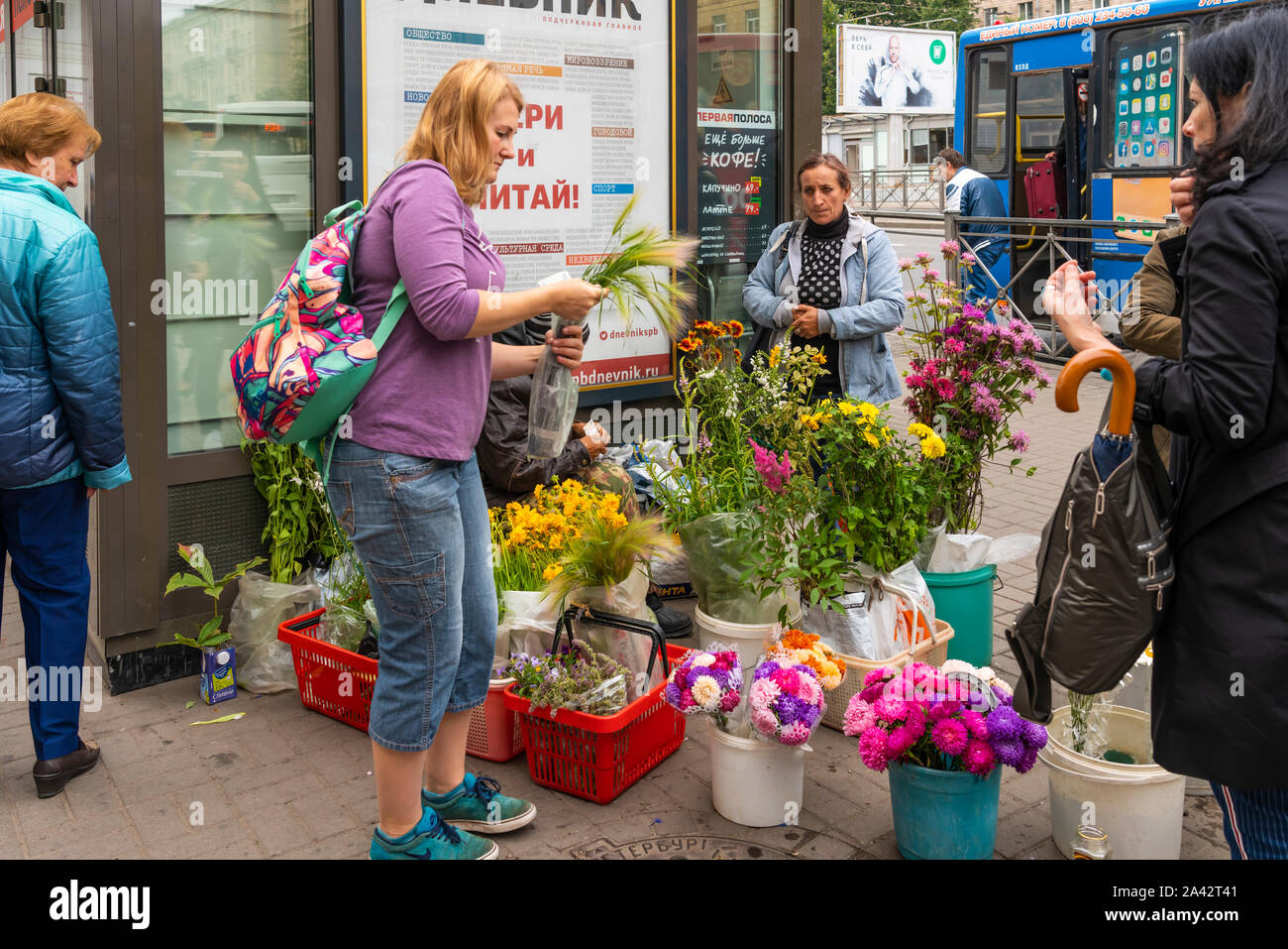 Flowers metro station hi-res stock photography and images - Alamy