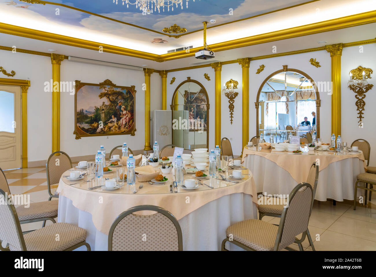 Pectopah restaurant hi-res stock photography and images - Alamy