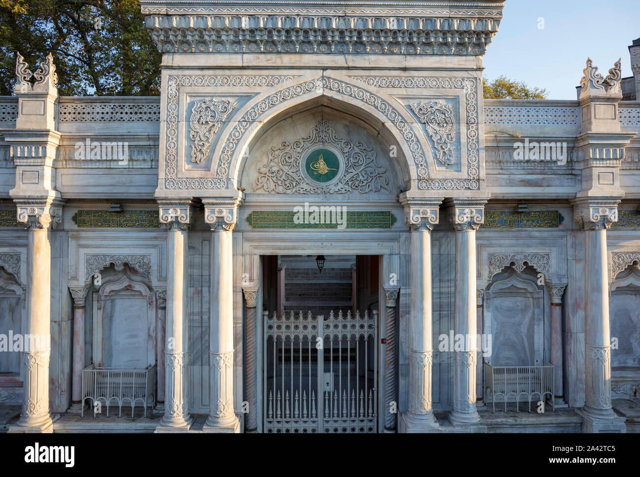Entrance to the Pertevniyal Valide Sultan Mosque complex, Istanbul ...