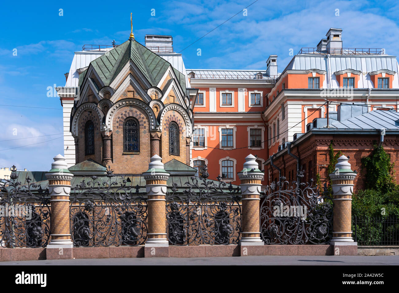 Russian architecture in the buildings in St. Petersburg, Russia Stock ...