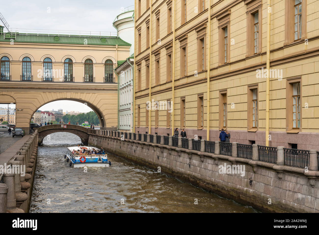 A view along a canal in St. Petersburg, Russia Stock Photo - Alamy