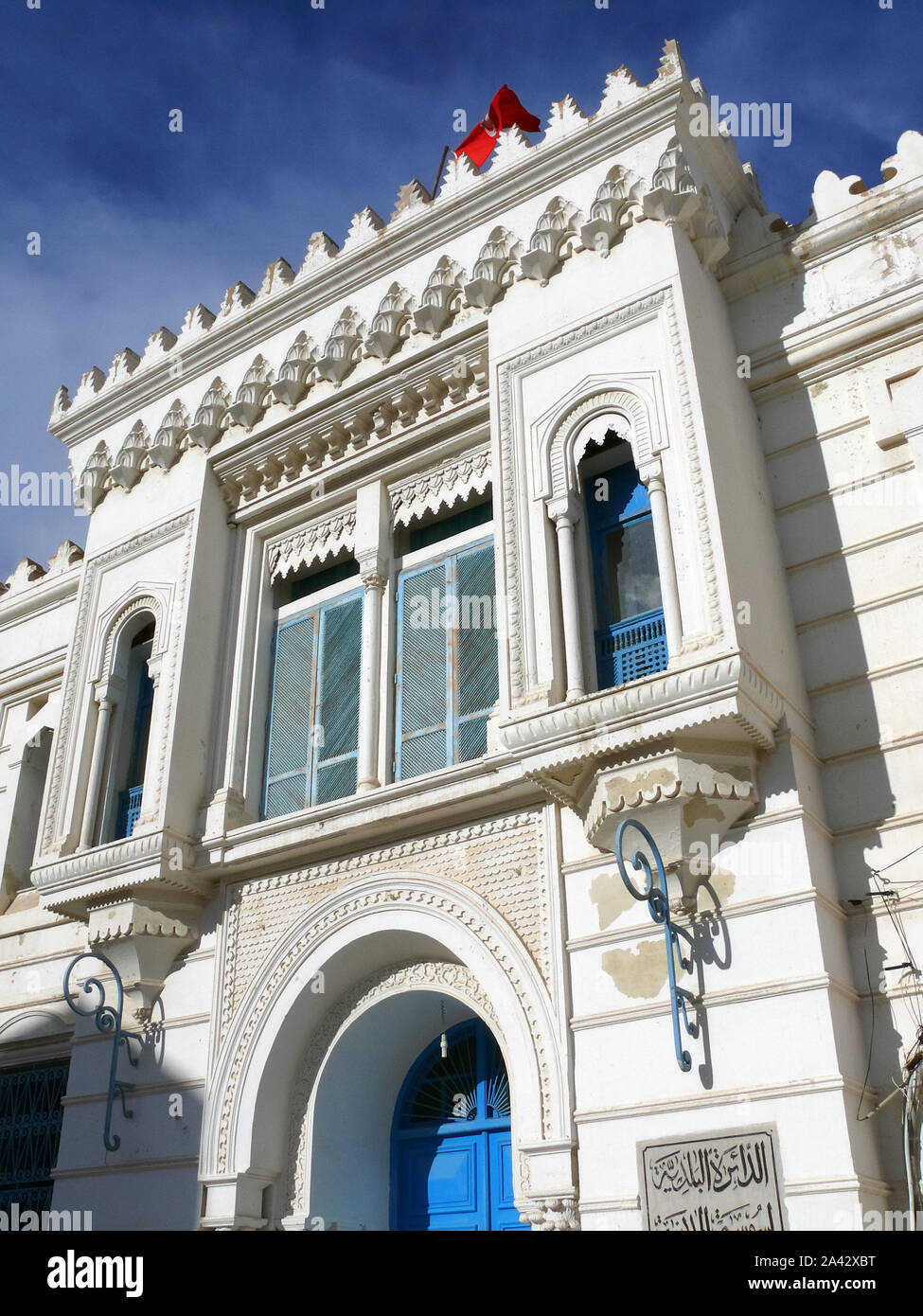 Sousse governorate hi-res stock photography and images - Alamy