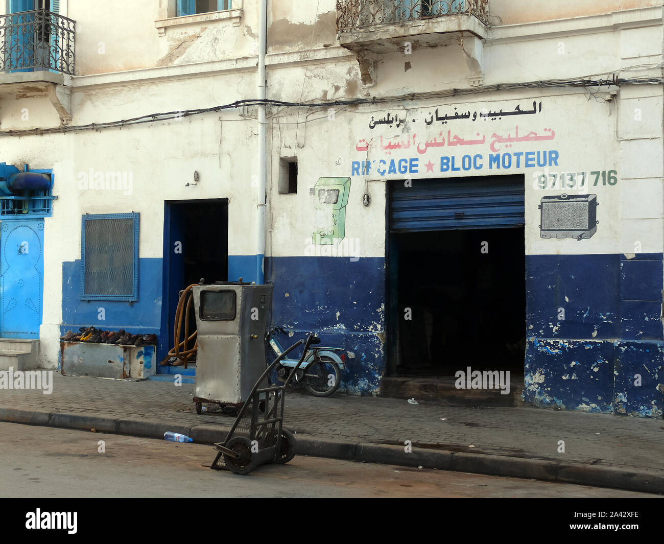 gas station, Sousse or Soussa, Tunisia, North Africa Stock Photo - Alamy