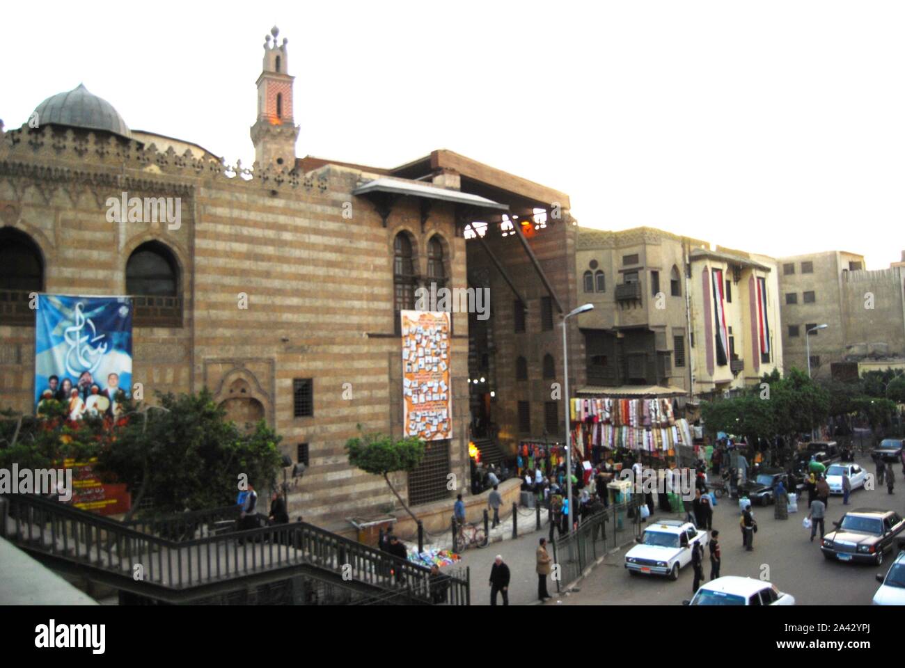 Gate walls cairo hi-res stock photography and images - Alamy