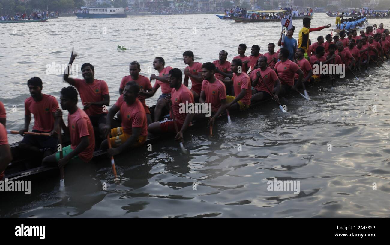 Nouka Baich High Resolution Stock Photography and Images - Alamy