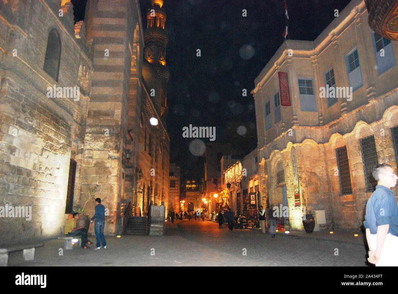 Gate walls cairo hi-res stock photography and images - Alamy