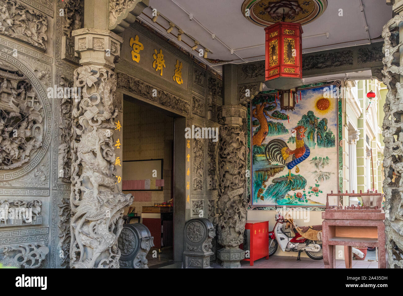 yap kongsi temple in George Town Malaysia Stock Photo - Alamy