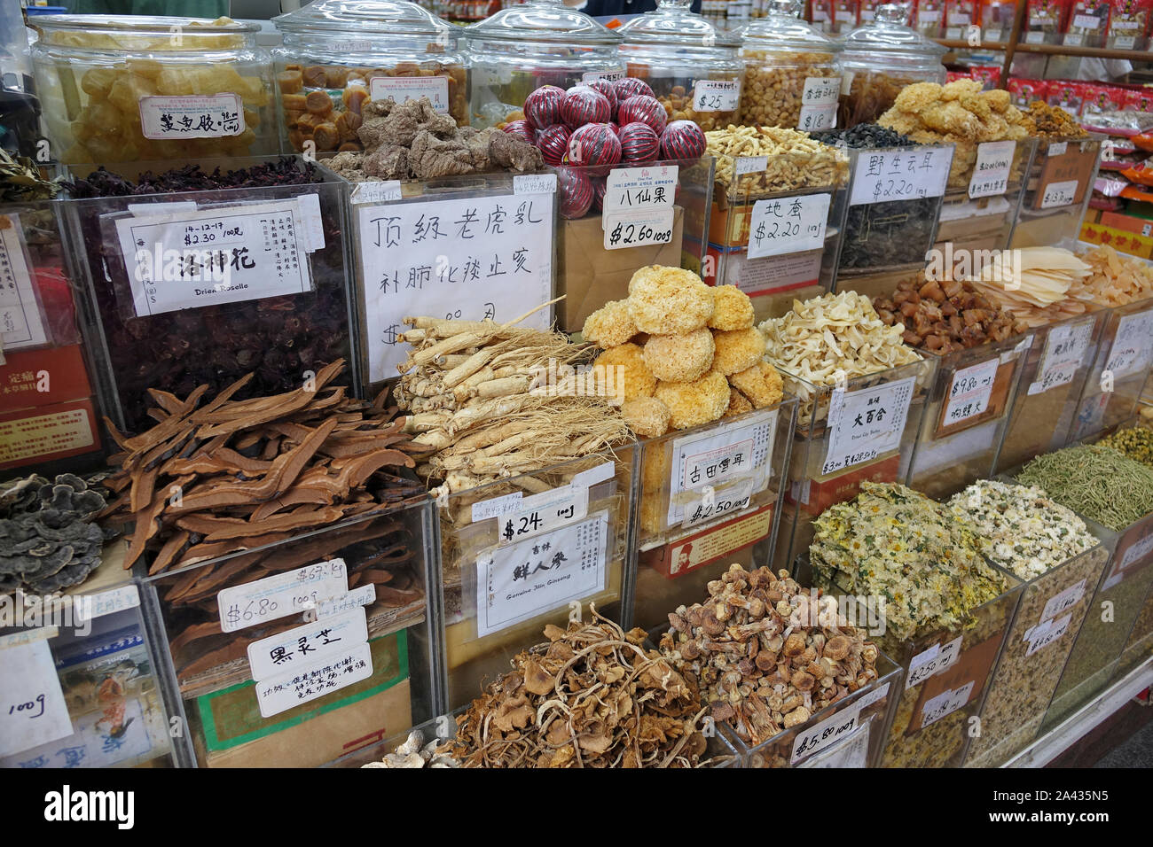 minimarket in Chinatown, Singapore, Southeast Asia Stock Photo - Alamy