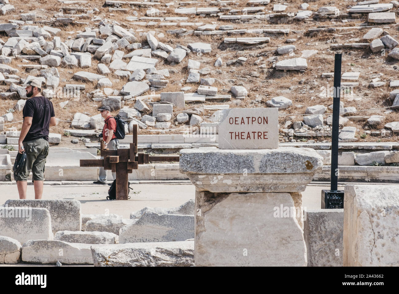 Delos, Greece - September 20, 2019: Sign at the ancient theatre on the ...