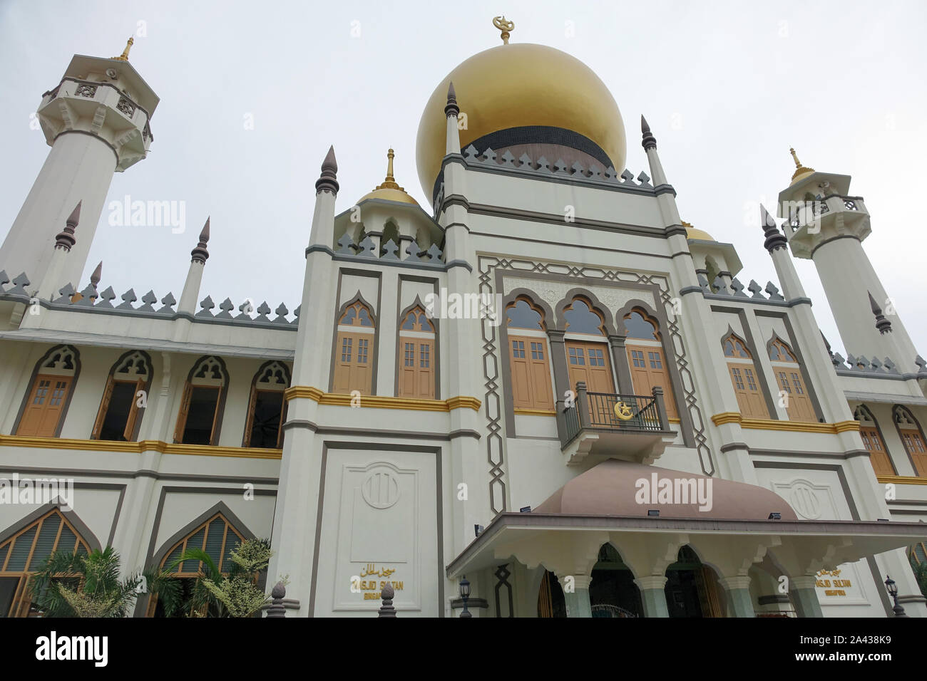 Masjid Sultan Mosque, Singapore, Southeast Asia Stock Photo - Alamy