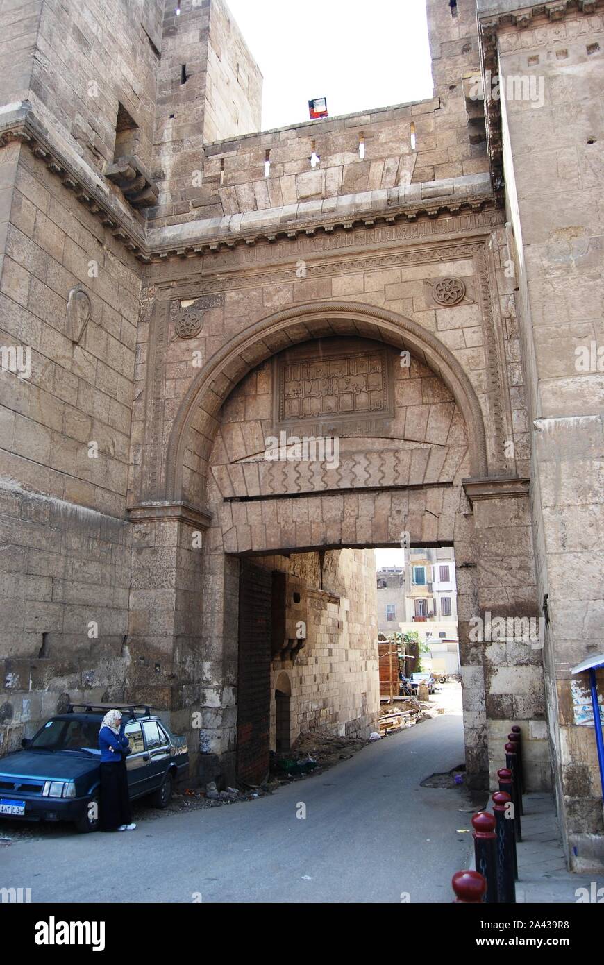 Egypt cairo city gates hi-res stock photography and images - Alamy