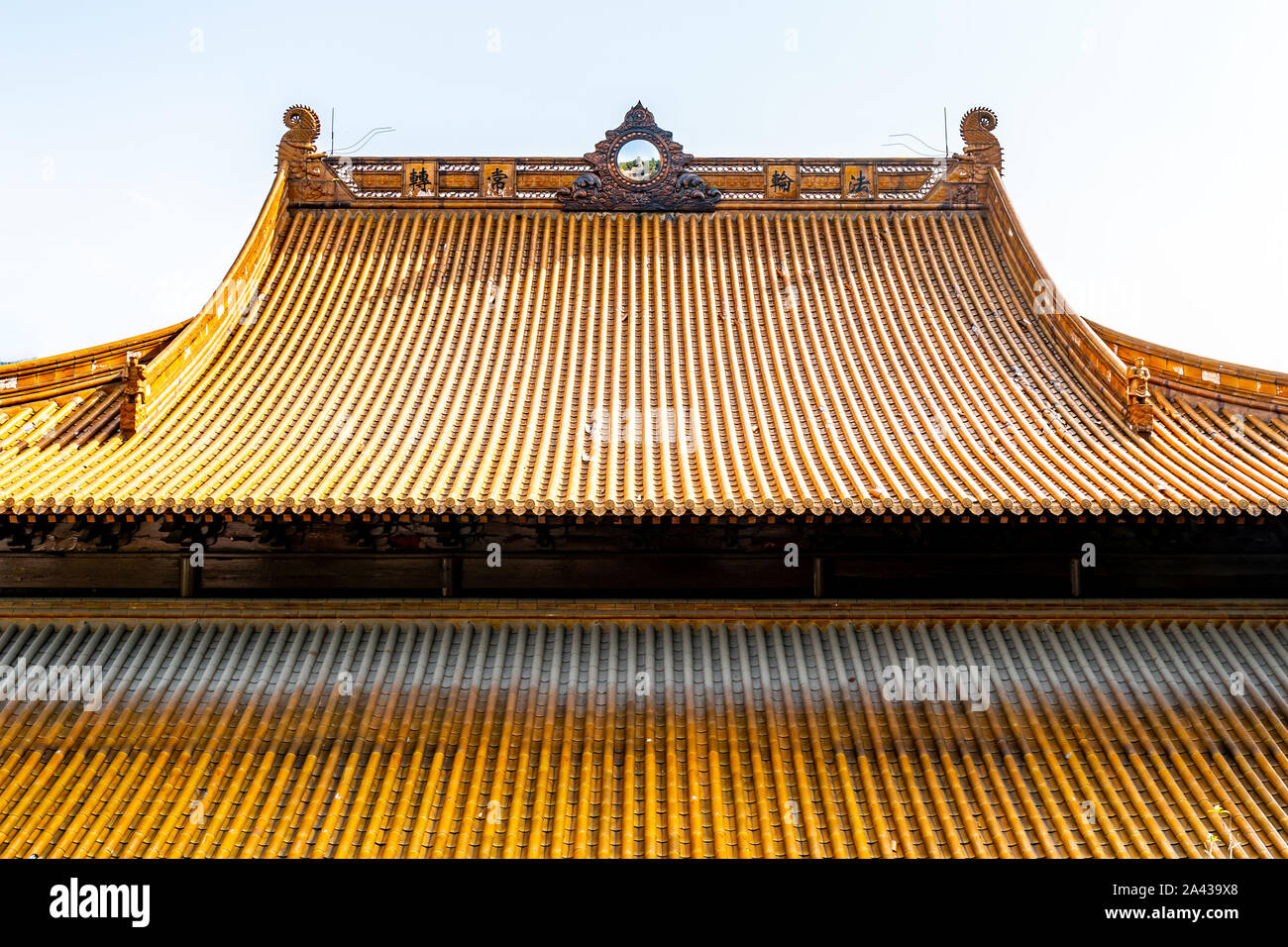 Wuhu Anhui Guangji Buddhist Monastery Temple Hall of Four Heavenly ...
