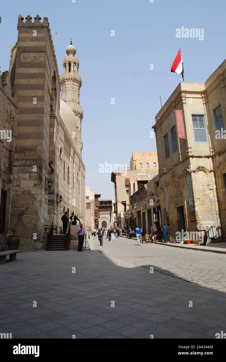 Egypt cairo city gates hi-res stock photography and images - Alamy