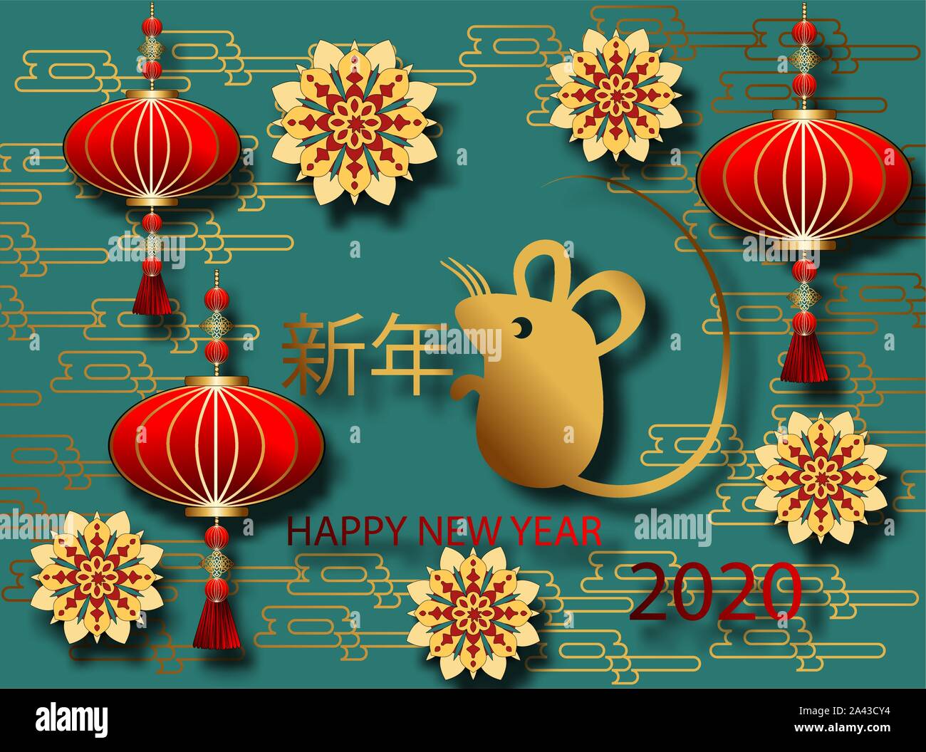 2020 for concept design. 2020 calendar. Schedule vector symbol. Chinese ...