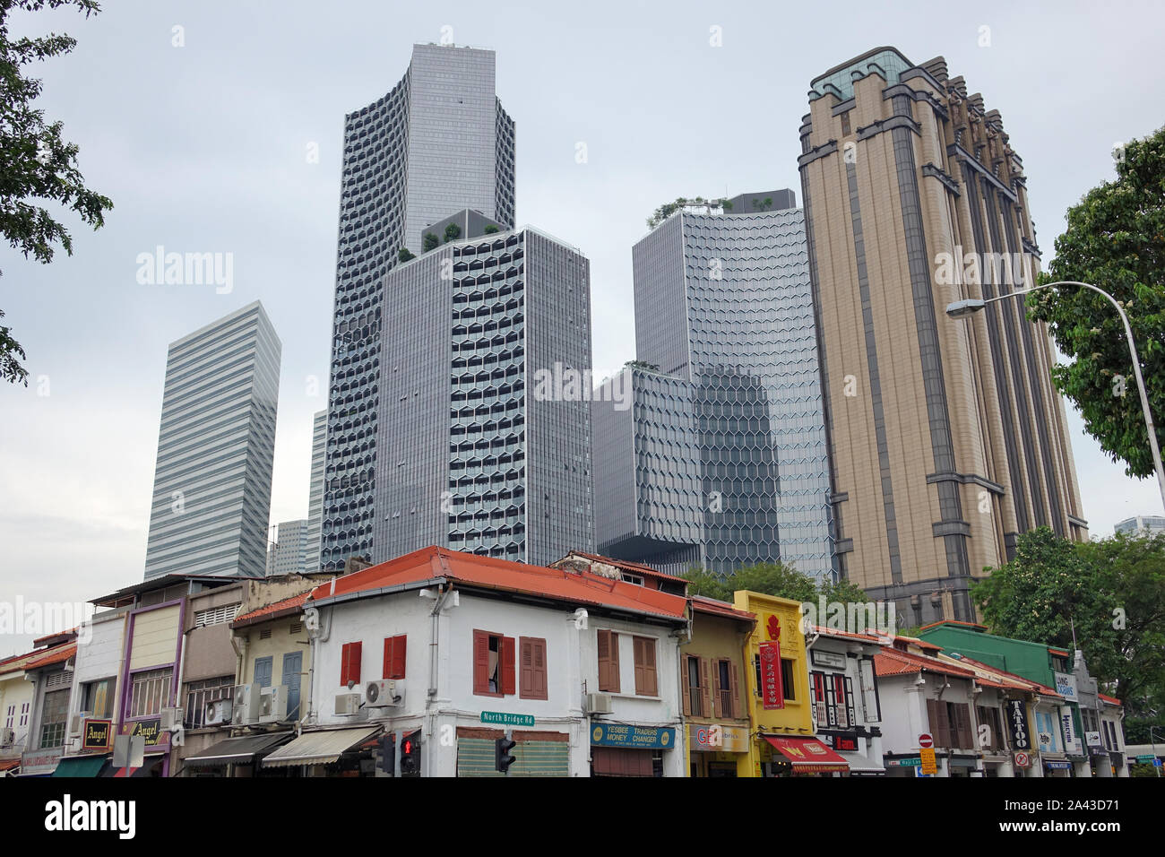 Muslim Quarter, Singapore, Southeast Asia Stock Photo - Alamy