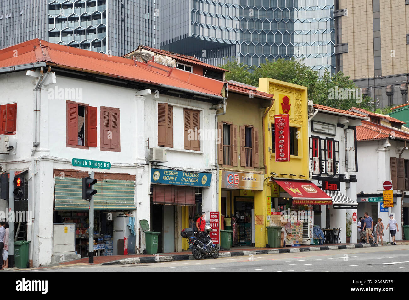 Muslim Quarter, Singapore, Southeast Asia Stock Photo - Alamy
