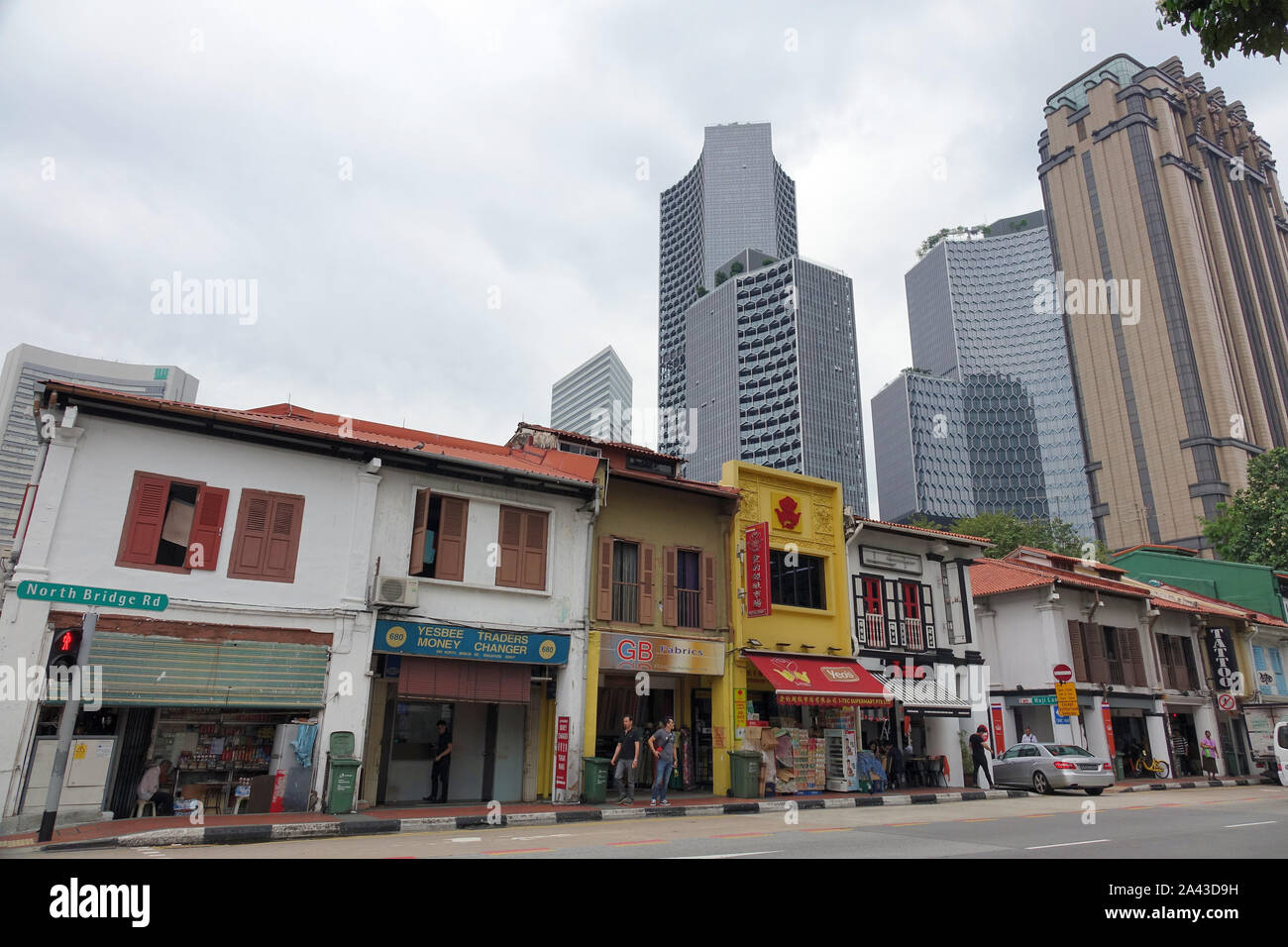 Muslim Quarter, Singapore, Southeast Asia Stock Photo - Alamy
