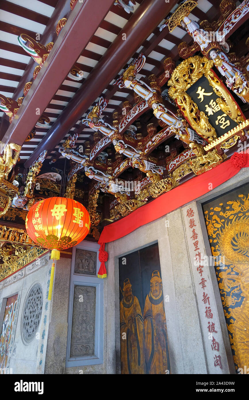 Thian Hock Keng Temple, Singapore, Southeast Asia Stock Photo - Alamy