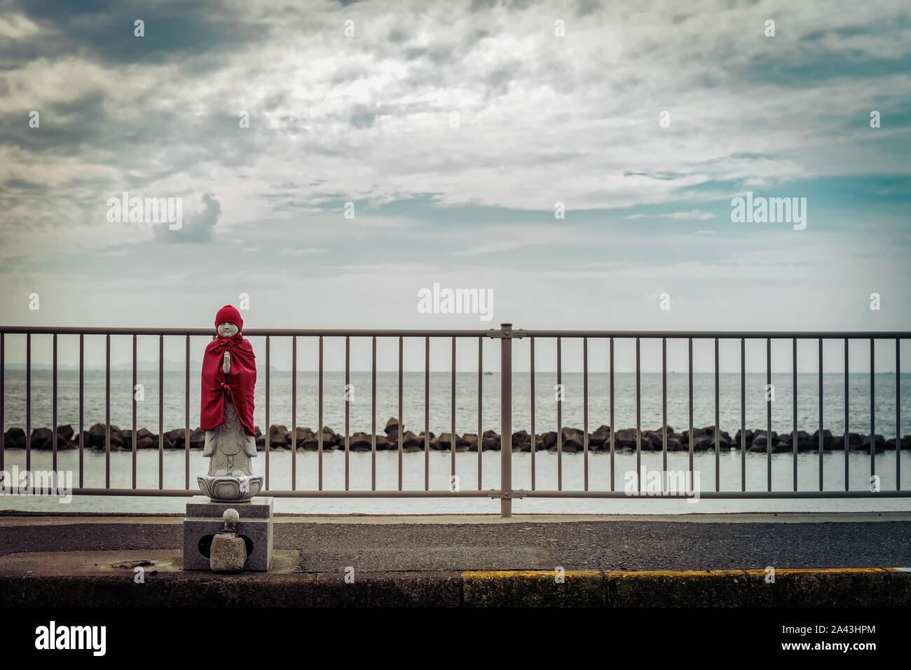 Just south of Yokosuka, Japan on Tokyo Bay in Nobi sits this small ...