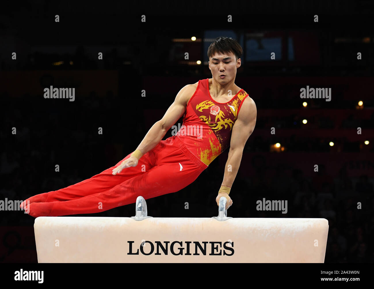 Stuttgart, Germany. 11th Oct, 2019. Chinese gymnast Sun Wei competes on ...