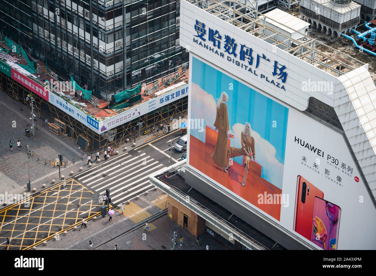 An aerial view of the huge complex of buildings of Huaqiangbei, which ...