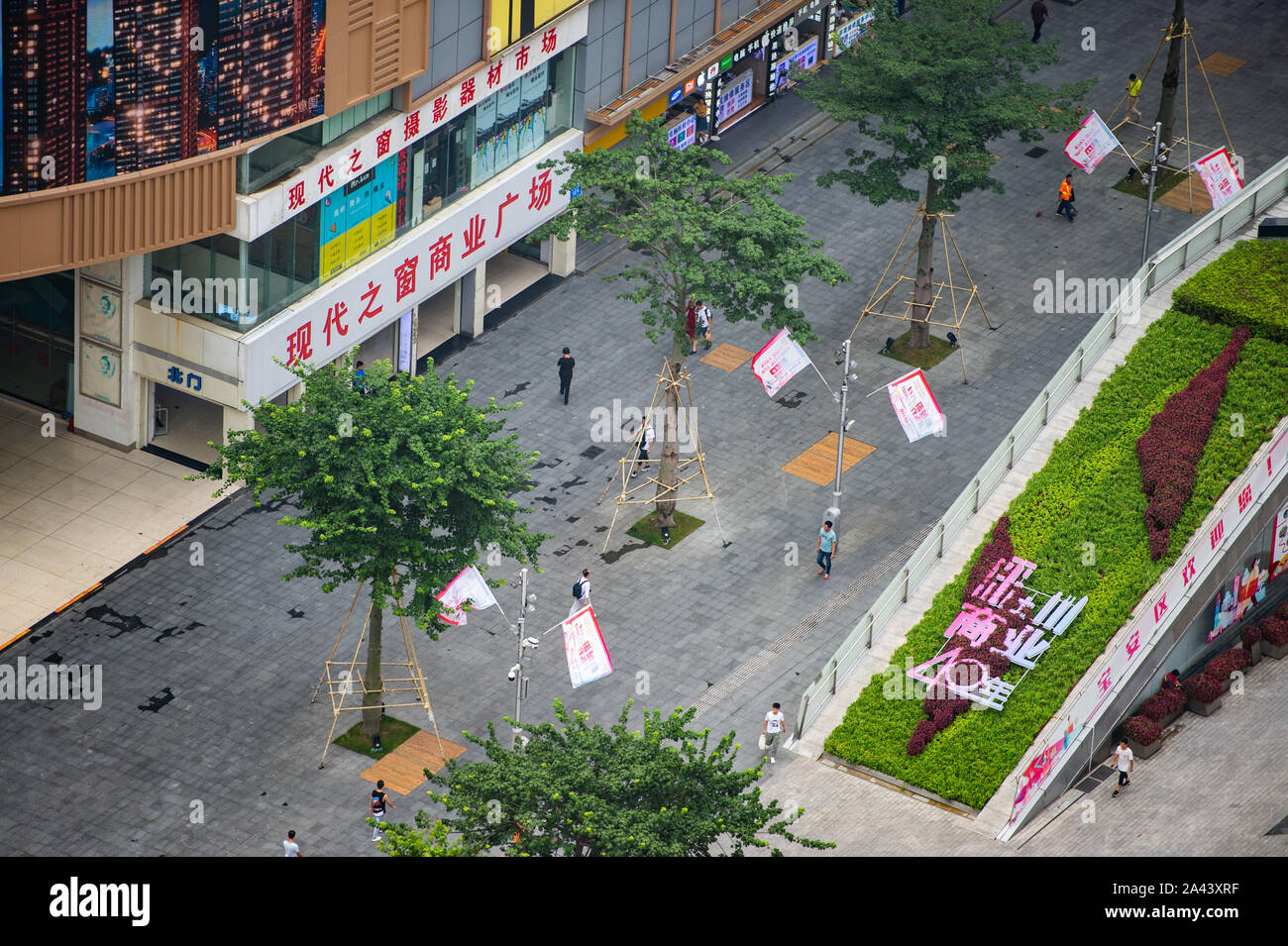 An aerial view of the huge complex of buildings of Huaqiangbei, which ...