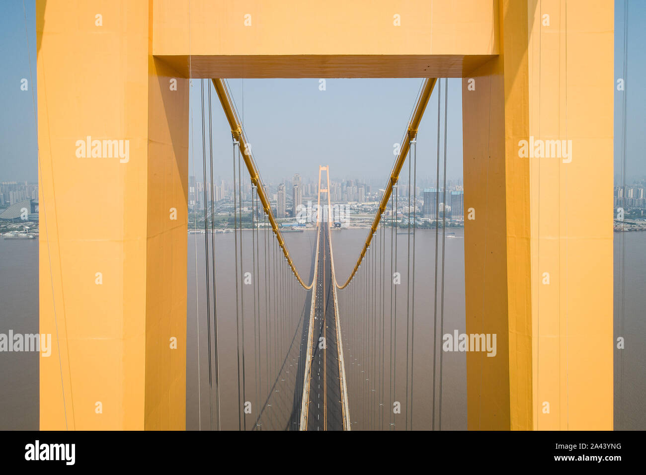 Birdview of the body of the Yangsigang Bridge, the World's longest ...