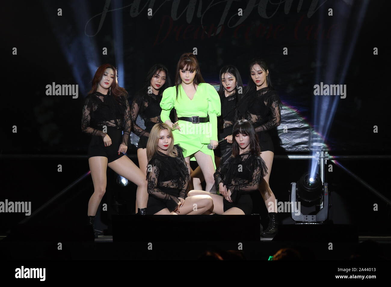 South Korean singer Park Bom, previously known mononymously as Bom, of ...