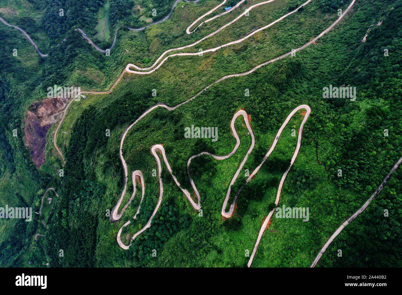 Pengshui hi-res stock photography and images - Alamy