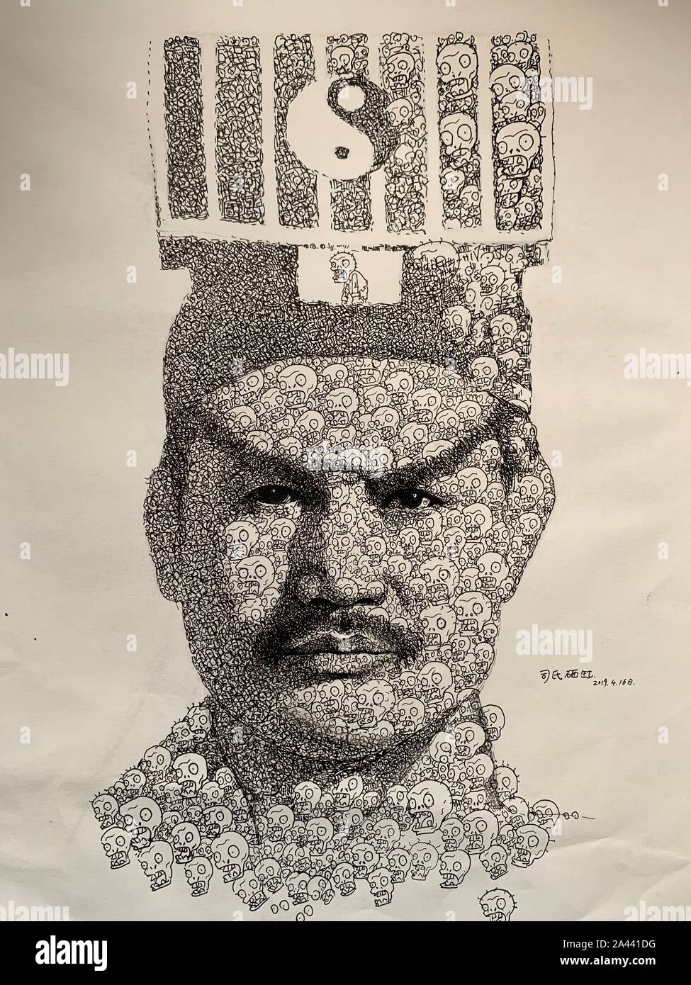 In this undated photo, the Taoist priest portrait of Hong Kong actor ...